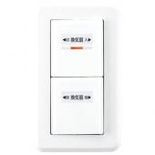 システム部材　スイッチ