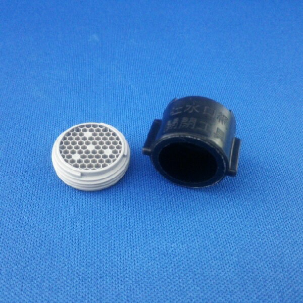 【適応型番】TEKC35ETB,TEKC35ETZB,TEKC38EB,TEKC38ETB,TKC35EBなど