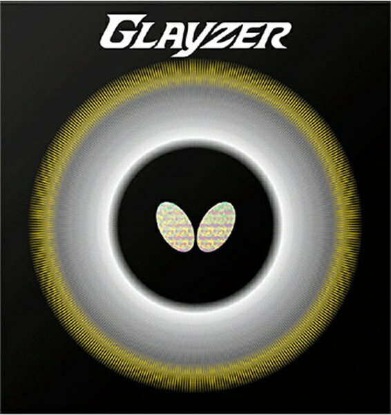 威力と安定した弧線を両立するハイパフォーマンスラバーです。グレーの「スプリング スポンジX」を採用した『グレイザー』。球持ちがよく、表面の摩耗耐久性が高いシートと、スポンジ硬度38に設計された「スプリング スポンジX」の組み合わせは、打球に...