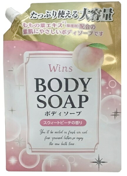 ももの葉エキス（保湿剤）配合の素肌にやさしい、身体用洗浄剤です。豊かでマイルドな泡が汚れをキレイに落とし全身をしっかり洗い上げます。スウィートピーチの香り、ソフトな洗い心地。【使用方法】お湯を含ませたタオルやスポンジ等に適量（ポンプ2押し程...