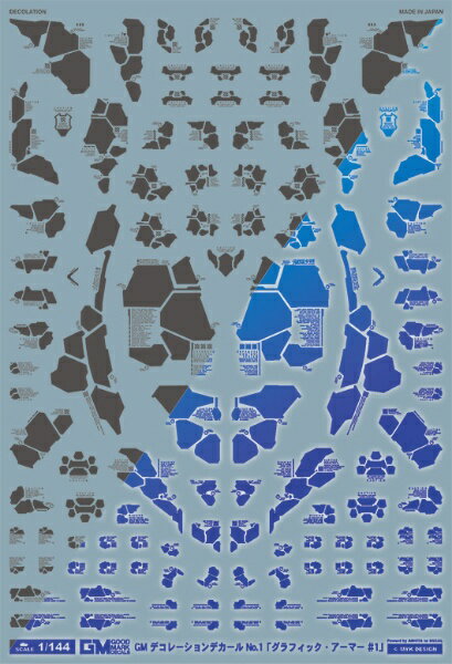 キャラクターモデル、SFメカにピッタリの『GOOD MARK DECALS -グッドマークデカール-』！キャラクターモデルの外装をメカニカルに装飾するデコレーションデカールが登場です。1/144スケールはSFに登場する18メートル前後の人型...