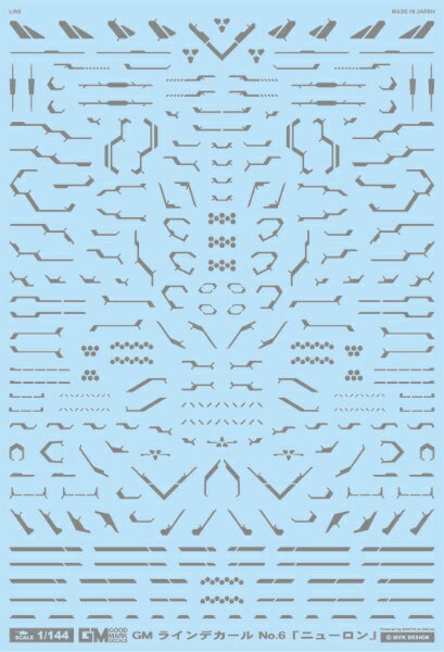 キャラクターモデル、SFメカにピッタリの『GOOD MARK DECALS -グッドマークデカール-』！神経や電気伝達回路をモチーフにしたラインデカール、「ニューロン」シリーズです。左右・天地対称のマークをワンセットにするなど使い勝手の良さ...