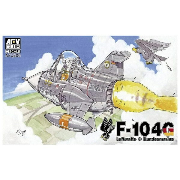 「F-104G」1機入りのキットです。一部新規金型。