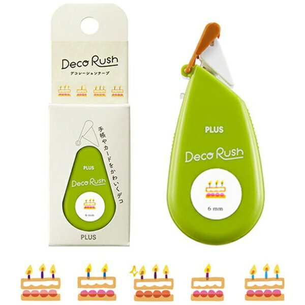 外形寸法：W58×D14×H26mm材質：ポリスチレン（PS）包装単位（個）:1/20/400テープ長さ：4m毎日の手帳づくりに、ワンポイントデコ手帳を見やすくかわいく！1個づかいで「ワンポイントデコ」、長く引いて「ラインデコ」1柄づつ引く...