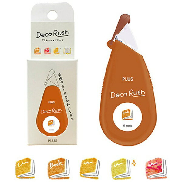 外形寸法：W58×D14×H26mm材質：ポリスチレン（PS）包装単位（個）:1/20/400テープ長さ：4m毎日の手帳づくりに、ワンポイントデコ手帳を見やすくかわいく！1個づかいで「ワンポイントデコ」、長く引いて「ラインデコ」1柄づつ引く...