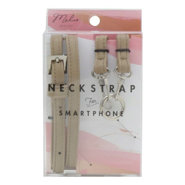 ご使用のケースにアダプターを入れてスマートフォンで挟むだけで使用が可能(横幅54mm以上の機種でご使用いただけます)落ち着いた色合いのPUレザーを採用し、コーディネートを選ばずに使用できます。腕時計のバンドと同じ穴止め方式で、好みの長さに調...