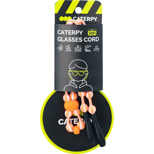 スポーツ・アウトドアシーンから日常使いまで活躍する多機能グラスコードスポーツをより楽しく、自由に。コブ形状の伸縮ひもを採用。頭部にフィットさせることで、運動時の眼鏡のブレを抑え、快適な運動をサポートします。伸縮するコブひも伸縮性のあるひもを...