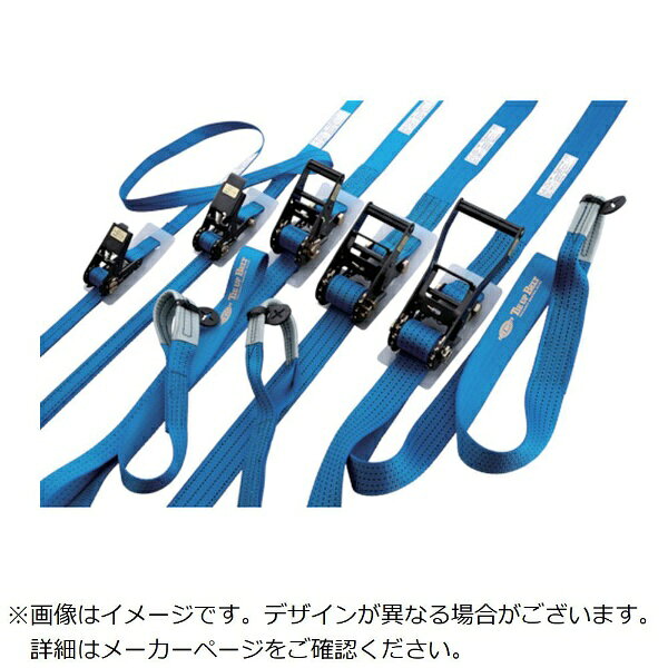 ■荷物にキズをつけずに、がっちりと固定・締める・緩めるが簡単にできます。■ラチェットバックルの底部で荷物を傷付けないように、バックルシートが標準装備されています。【用途】・運搬物の固定・荷崩れ防止・結束に。【仕様】・ラチェットバックル式・バ...
