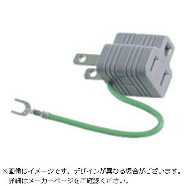 ■オプションです。【用途】・オプション。