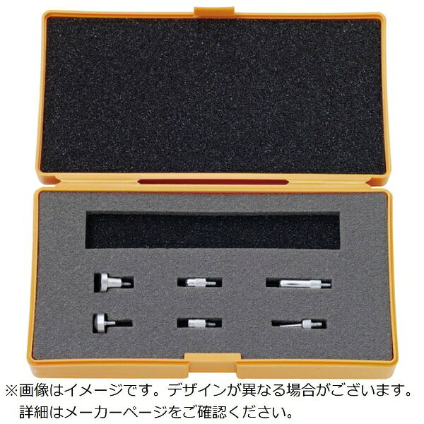 ■ダイヤルゲージの用途が広くなると同時にとても便利です。【用途】・測定子を変えたいときに【仕様】・測定子6個セット【セット内容／付属品】・131365（φ5フラット測定子・101117（φ10フラット測定子）・101121（ニードル測定子）...