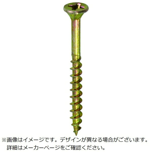 ■頭部下のフレキ加工で木材を切削し、頭浮きを防ぎます。■軸が細く、先端足割れ加工のため木割れしにくいです。【仕様】・寸法（mm）d： 3.3・全長（mm）： 40・ねじ部長さ（mm）： 26・タイプ： 半ネジ・頭部径dk（mm）： 6・パッ...