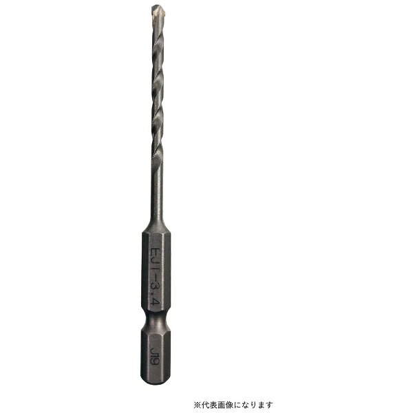 9.6V以上充電インパクト対応の六角軸磁器タイル用ドリル。