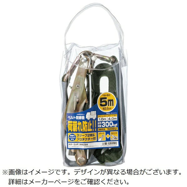 【仕様】・端末形状： シボリ縫製