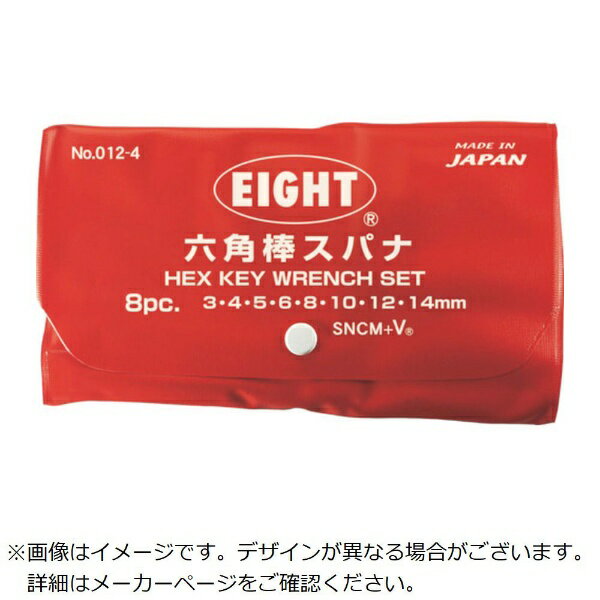 ■ISO・JIS規格を上回るよう、設計・製作されている「プロ向け」の製品です。【用途】・六角穴付ボルト類の締結用に。