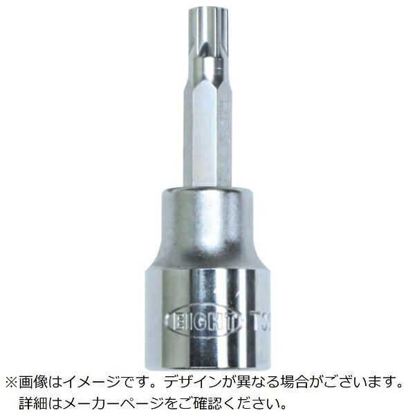 ■錆び付いたボルトの弛緩等、大きな力の必要な作業が効率良く行えます。■ISO・JIS規格の「ねじ部品用ヘクサロビュラ穴」に基づき設計・製作され、市販のトルクス・ヘックスロブ・LHスティックス等の穴付ねじに適合します。■米アキュメント社の正式...