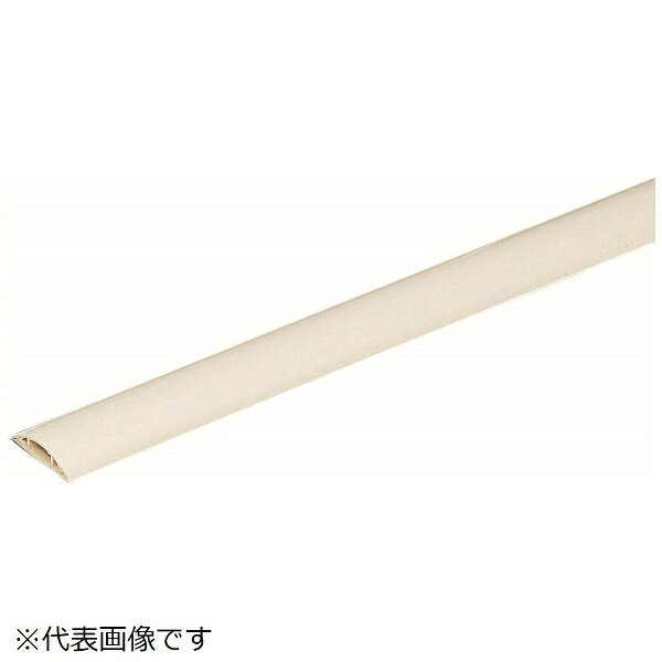 ●入数（本）： 1●仕様： フラットタイプ●規格： OP3型●全長： 2m●色： ミルキーホワイト●床面への屋内配線の保護に最適です。●台車やワゴン車がスムーズに通過でき、蹴つまずく心配もないフラットタイプです。●床面にマッチした色が揃えて...