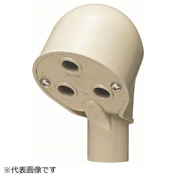 ●入数（個）： 1●ミラフレキ専用●色： ベージュ●適合PF管： ミラフレキ16●サイズ（B1/B2/H/h/l）： 70/70/64/41/68●エントランスキャップにスリーブサドルを組み合わせた商品です。（エントランスキャップはJIS商...