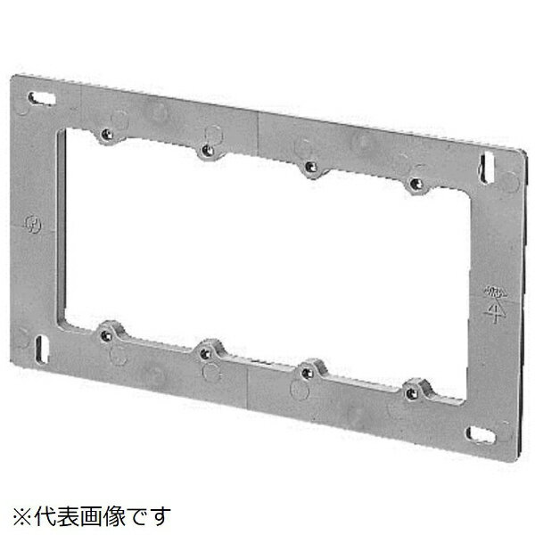 ●入数（個）： 1●仕様： プラスチック製塗代カバー ●耐衝撃性樹脂（HI）●アルミ箔付●色： グレー●スイッチカバー●規格： 4個用●種類： 平塗代●サイズ（L/B/P/N）： 230/184/198/3