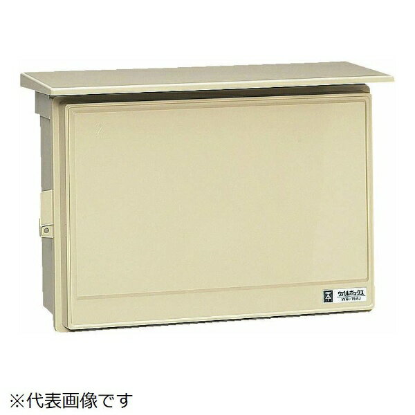 ●入数（個）： 1●仕様： プラスチック製防雨ボックス●屋根付（ヨコ型）●色： ベージュ●取付スペースELB： 3P150AF×3●ボックス外形寸法（mm）（屋根・突起部等含）： タテ378・ヨコ530・フカサ210●有効フカサ： 152●...
