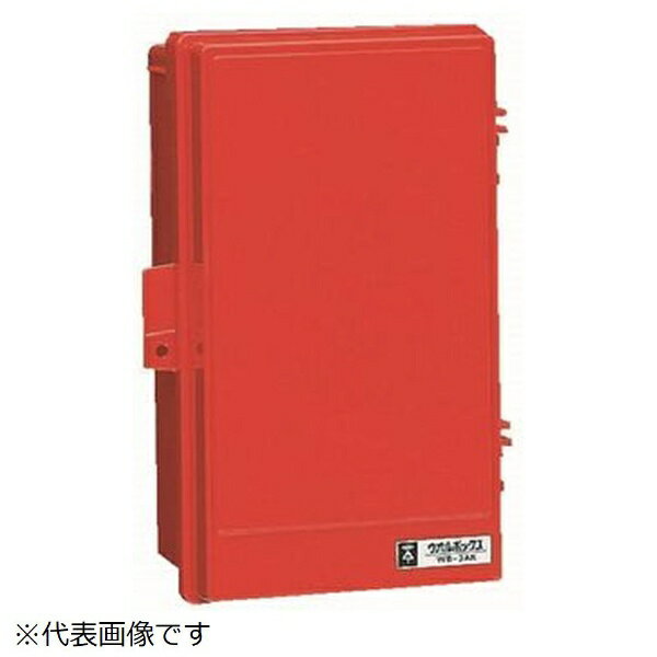 ●入数（台）： 1●色： 赤●屋根無●タテ型●取付スペース： 3P100AFX1●ボックス外形寸法（屋根・突起部等含）タテXヨコXフカサ（mm）： 350X235X150●木板寸法タテXヨコX板厚（mm）： 260X150X15●有効フカサ...