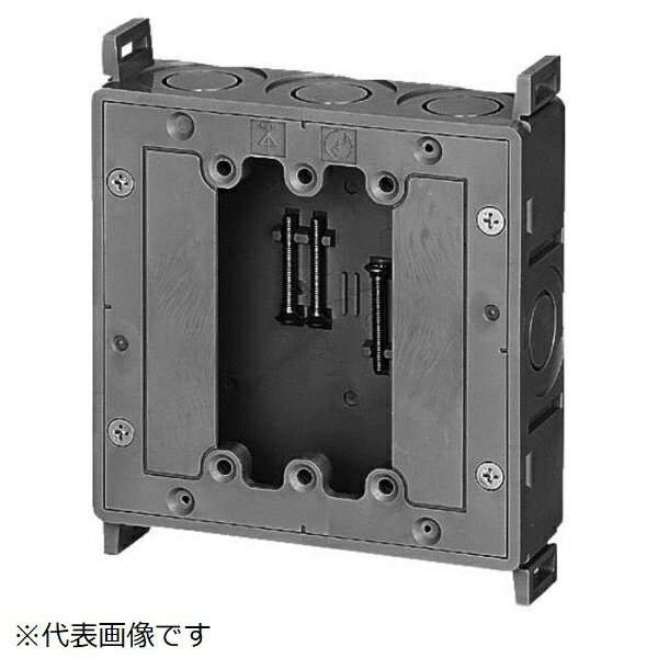 ●入数（個）： 1●仕様： 深さ40mm（標準品より4mm深い）●アルミ箔付●規格（深さ）： 1ヶ用ワイド（40mm）●UR都市機構仕様（EC−106−1）●UR都市機構採用●特徴： 1ヶ用ワイドはケーブルのループが大きくとれ、配線がラクです。