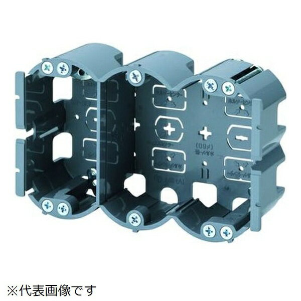 ●入数（個）： 10●深形●種類： 3ヶ用仕切板（47M−Y）付●壁厚（取り付けボード厚）（mm）： 4〜41迄●最少必要な壁裏空間（mm）： 50以上●ダルマ穴ホルソー穴あけ専用品●あと付けはさみボックス●SBホルソーで丸穴をあけるだけで...