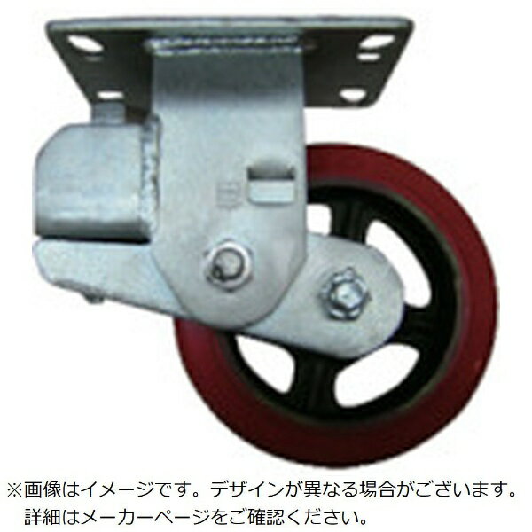 ■走行音が静か： 車輪に弾力性があるポリウレタンを使用しているため走行音が静かです。■安定した走行性： 車輪の横ブレに強い構造。■始動力を軽減： ダンピング機構の作用により重量物でも軽い力で動かせる。【用途】・重量用台車・牽引台車【セット内...