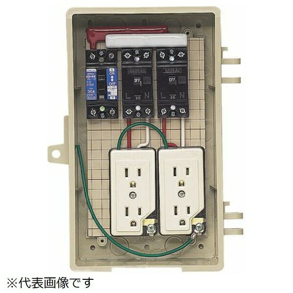 ●入数（台）： 1●色： ベージュ●ELB組込品●漏電遮断器、分岐ブレーカ、コンセント内蔵●感度電流（mA）： 15●回路数・コンセント数： 漏電しゃ断器（2P30A）OC付、分岐ブレーカ20A（2回路）、接地付2ヶ用コンセント（2個）●ボ...