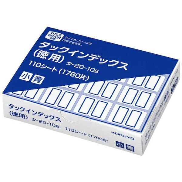 【用途】・ヘビーユーザーのまとめ買いにおすすめです。