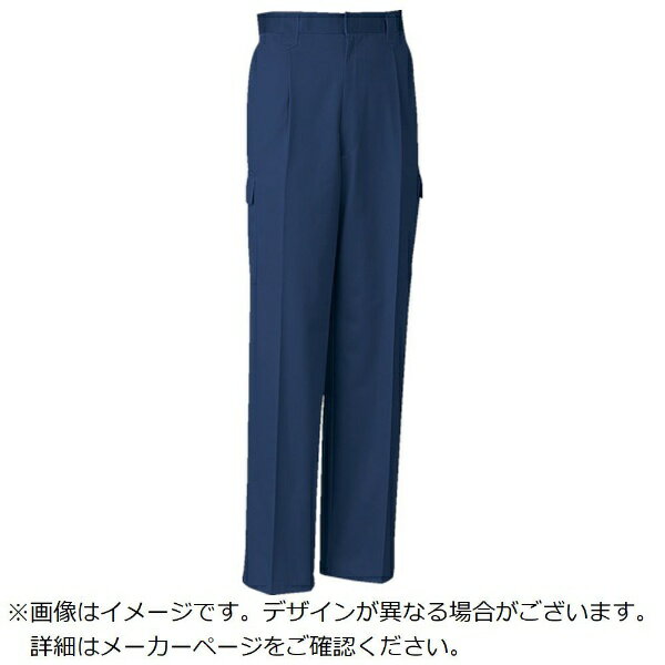 ■防汚加工ウェアです。