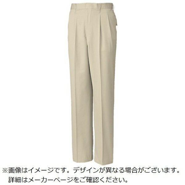 ■なめらかで丈夫なツイルをソフト加工したワークウェアです。