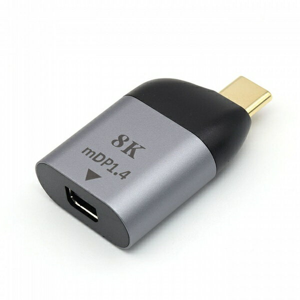 Displayport Altモードに対応したパソコン/スマホのUSB Type-C端子をminiDP出力に変換するアダプタです。8K/60Hzまで対応。※miniDPからType-C出力には変換できません。「Type-Cオス- miniD...
