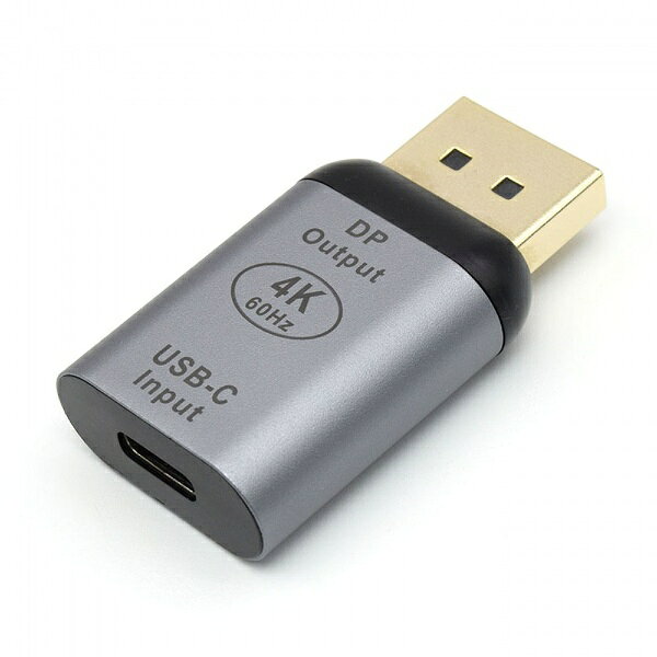 Displayport Altモードに対応したパソコン/スマホのUSB Type-C端子をDP出力に変換するアダプタです。4K/60Hzまで対応。※DPからType-C出力には変換できません。※本製品との接続にはUSB3.1以上のケーブルを...