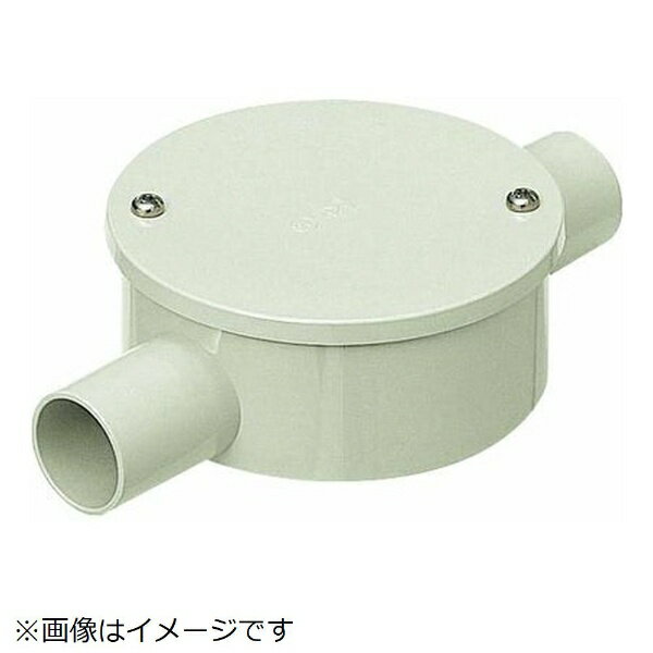 ●入数（個）:1●色:ミルキーホワイト●種類:2方出（S）●適合管:VE36●カブセ蓋●高耐候性●耐衝撃性HI●JISC8435●※照明器具等の重量物を取り付けないでください。