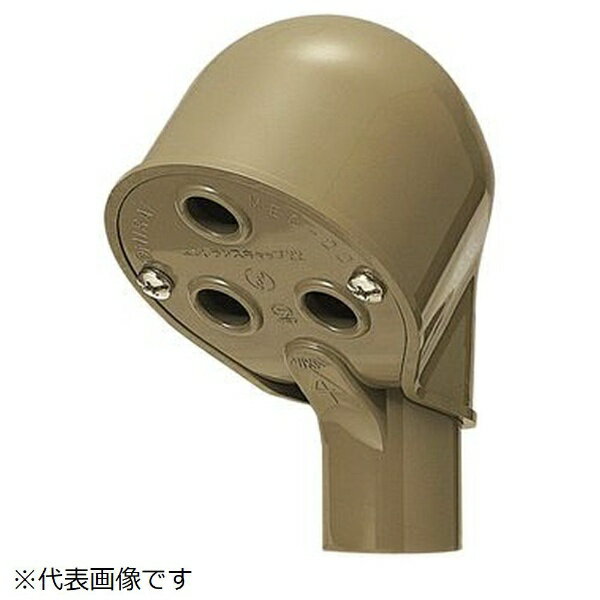 ●入数（個）:1●色:ライトブラウン●適合管:VE22●高耐候性●耐衝撃性HI●茶系の外壁等にマッチします。