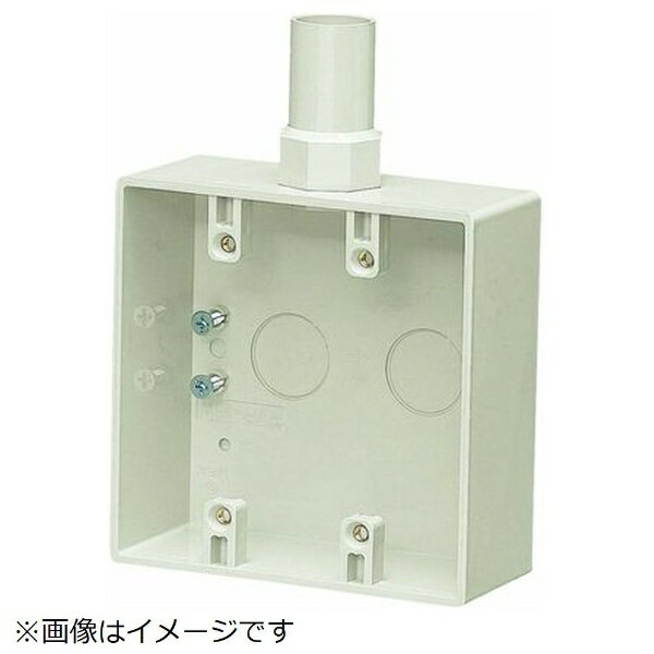 ●入数（個）:1●色:ミルキーホワイト●種類:2ヶ用●適合管:VE28●高耐候性●耐衝撃性HI●2号コネクタ付●JISC8435●2号コネクタ付