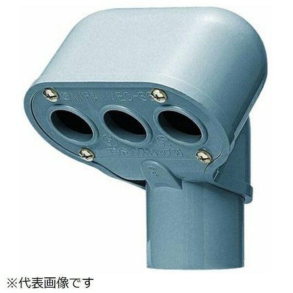 ●入数（個）： 1●色： グレー●適合管： VE42●高耐候性●耐衝撃性HI