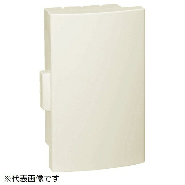 ●【画像は代表品番です】●ドア形式： 片扉●ボデー： ABS樹脂●ドア： ABS樹脂●屋内外兼用 露出形●保護構造： IP33D●取付基板： 木製基板 15mm/方眼目盛付●本体色： クリーム（マンセル2.5Y9/1）●外形寸法タテ×ヨコ×...