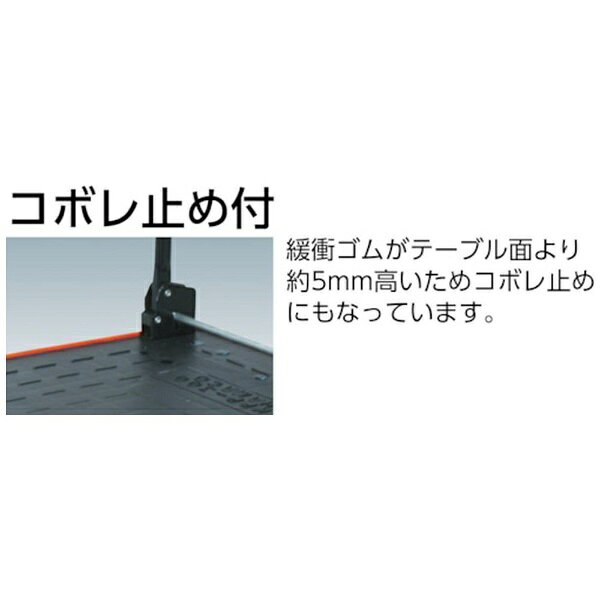 ■荷台の全周に緩衝ゴムを巻き、ぶつけても傷を付けにくくしてあります。■緩衝ゴムがテーブル面より約5mm高いためコボレ止めにもなっています。【用途】・荷物の運搬。【仕様】・均等荷重（kg）： 150・色： ブラック・長さ（mm）： 716・幅...