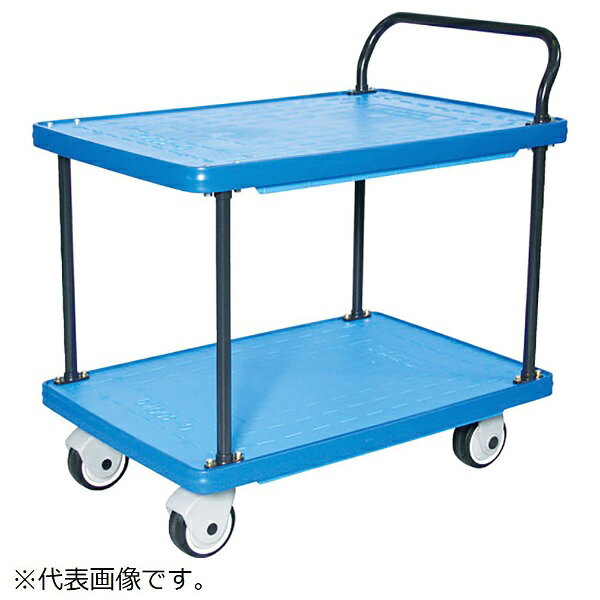 ■荷台の全周に緩衝ゴムを巻き、ぶつけても傷を付けにくくしてあります。■緩衝ゴムがテーブル面より約5mm高いためコボレ止めにもなっています。【仕様】・均等荷重（kg）： 150・色： ブルー・長さ（mm）： 716・幅（mm）： 436・高さ...