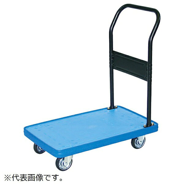■荷台の全周に緩衝ゴムを巻き、ぶつけても傷を付けにくくしてあります。■緩衝ゴムがテーブル面より約5mm高いためコボレ止めにもなっています。■エアーキャスターを採用し、旋回・省音を実現、騒音対策台車としても使用できます。■エアキャスターは超特...
