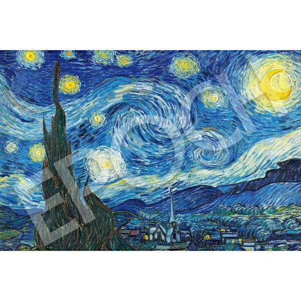 世界の絵画シリーズの1000ピースジグソーパズルです。作り応えがあり、完成後お部屋などに飾っても迫力の1000ピースサイズ商品となっております。後期印象派の中でも最も名の知られたオランダ出身の画家ゴッホが、サン・レミの精神病院に入院していた...