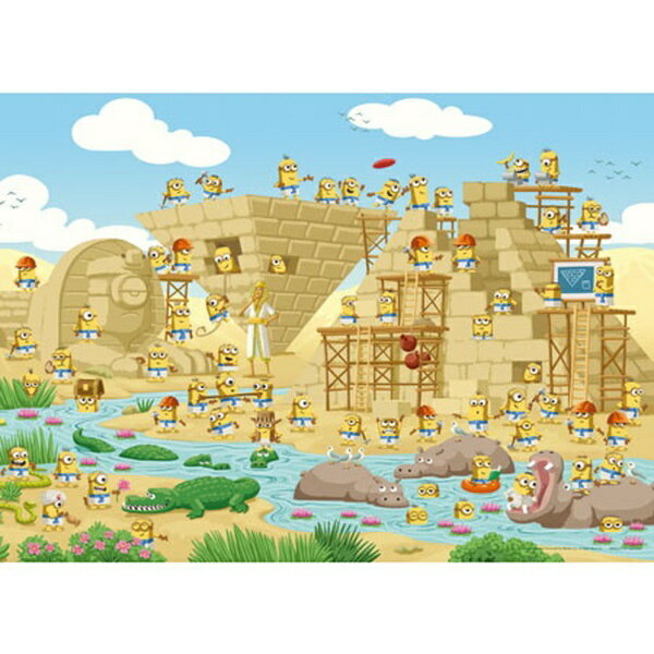 ピラミッドの建設はとっても大変！ミニオンたちがいれば、仕事はすぐに終わるはず・・・。誰かが台無しにしない限りね！パズル完成後も楽しめる問題リーフレット付き！ミニオンや面白いものを探してみよう！【仕様】・ピース数： 500ピース・完成時サイズ...