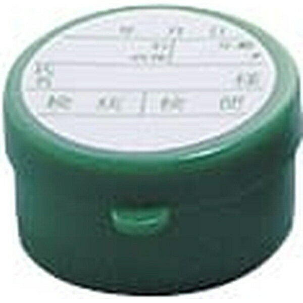 検便・検痰用の容器。ラベル付