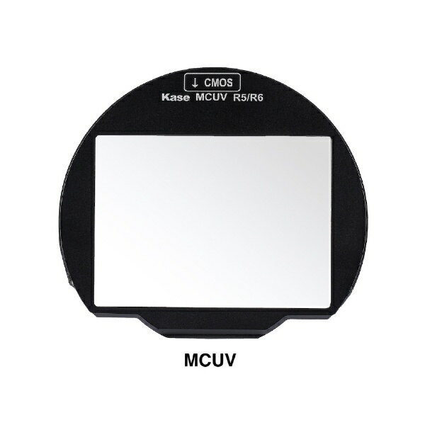 レンズを選ばないため、撮影コストダウン！センサー前に取りつけるため、出目金レンズでも取り付け可能。センサー保護の役割も果たす高品質なB270光学ガラスを採用表面にはナノ多層コーティングを施し防水性と耐油性で優れた性能