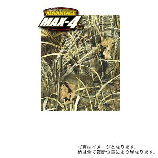 テレコンバーター NIKKOR AF-S TC-14EII、TC-17EII、TC-20EII &TC-20E III 用 (※TC-20EII、TC-20E III共に対応しています。）