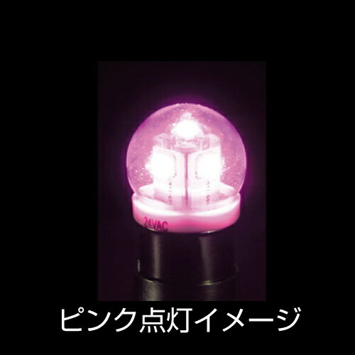 LED G-18電球タイプソケット式バルブ