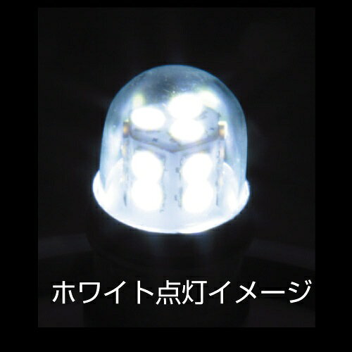 LC-03　ハイパワーLEDバルブNEOplus
