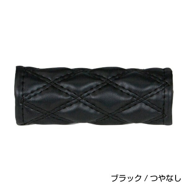 ハンドルカバーデザインに合わせてダブルステッチシリーズをラインナップ！柄のないシンプルな定番デザイン！！