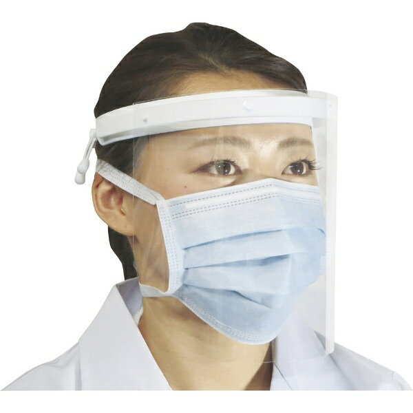 ●跳ね上げ可能なヘッドバンドタイプのフェイスガード。●シールドはディスポタイプで交換できるので、衛生的です。●最高レベルの透明度と平滑度です。